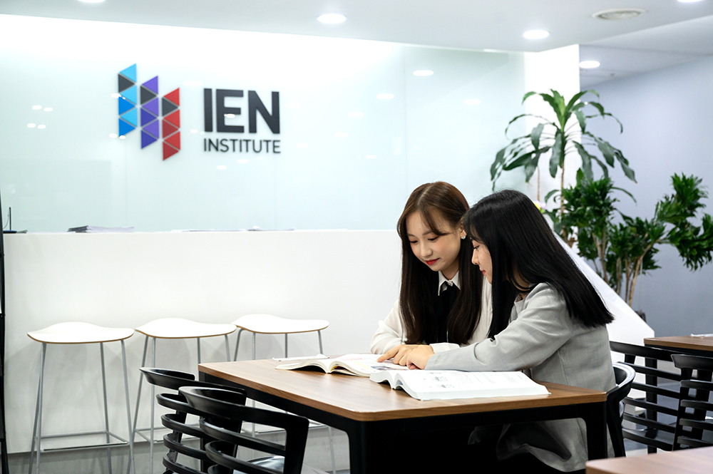학생지원 서포트 - IEN